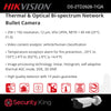 Hikvision Thermal & Optical Bi-spectrum Network Bullet Camera ...